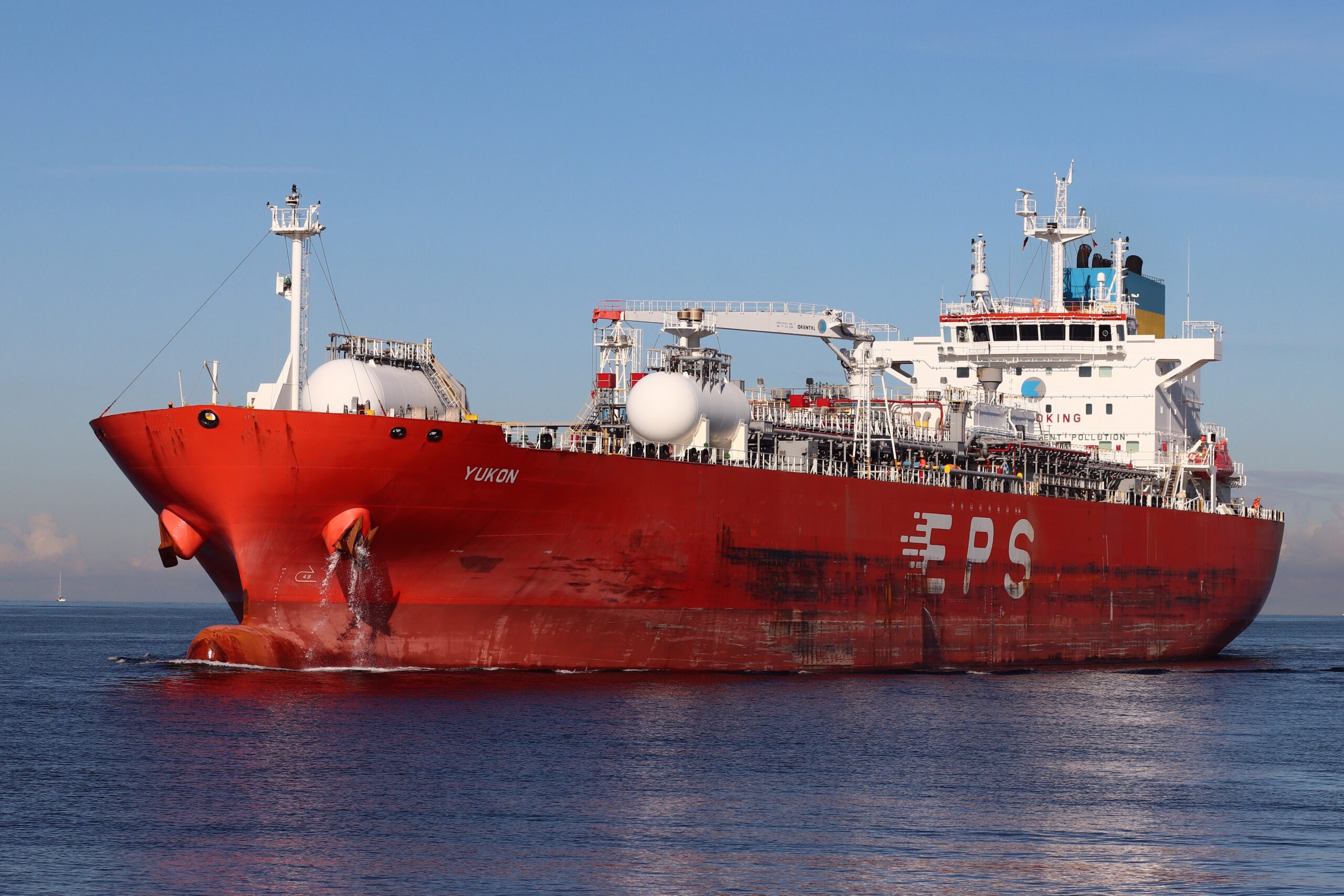 Yukon | World Ship Society